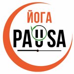 Pausa (ulitsa Klimova No:52), yoga stüdyosu  Noginsk'ten