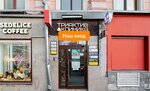 Психолог Михеев и. В (Myasnitskaya Street No:30/1), uzman hizmetleri  Moskova'dan