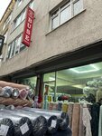 Buse Tekstil (Telsiz Mah., Karanfil Sok., No:10B, Zeytinburnu, İstanbul), kumaşçılar  İstanbul'dan