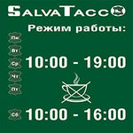 SalvaTacco (Karla Marksa Avenue No:108), ayakkabı tamiri  Magnitogorsk'tan