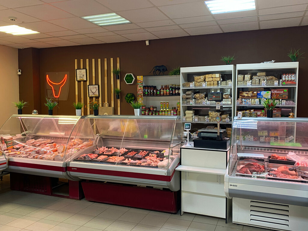 Kasap, şarküteri Бульонchick Мясной, Kaluga, foto