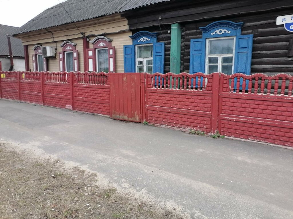 Anaokulları Doshkolny tsentr Razvitiya Rebenka № 49, Bobruisk, foto