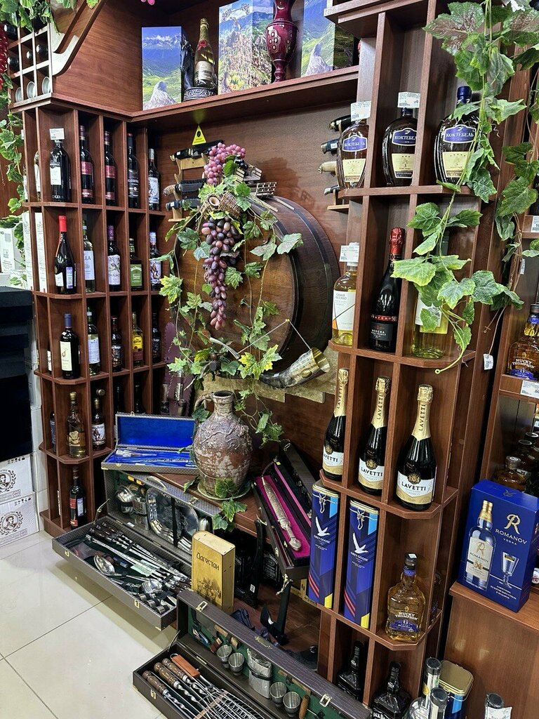 Alkollü içecekler Меркурий, Makhachkala, foto