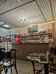 Coffee Tea (Shiryamova Street No:13Б), kahve dükkanları  Irkutsk'tan