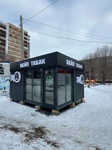 Туман (prospekt Pobedy No:43Б, Novokuybyshevsk), elektronik sigara satış noktaları  Novokuybyşevsk'ten