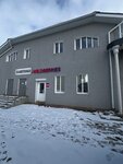 Wildberries (Moskovskaya Street No:91А), teslimat noktası  Murom'dan