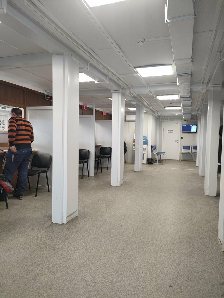 Ekspertiz hizmetleri Бюро пропусков Отэко, Krasnodarski krayı, foto