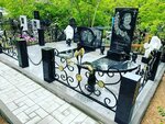 Funeral services (Astana, Qartaly kóshesi), cenaze hizmetleri  Astana'dan