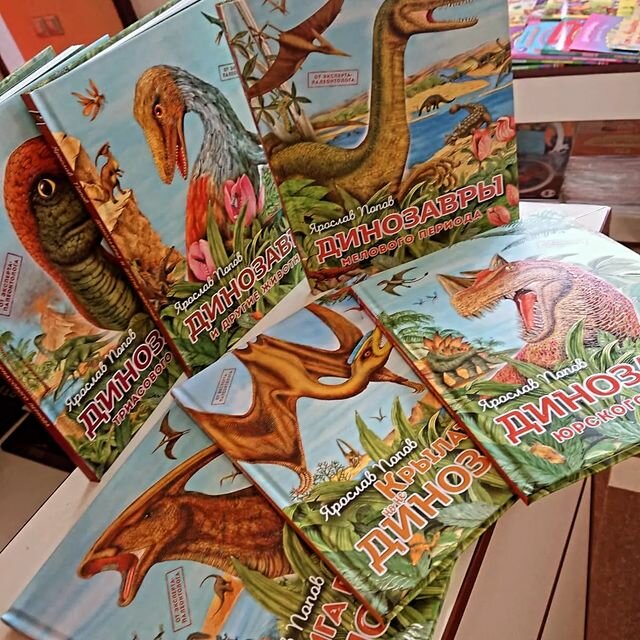 Алматыкiтап баспасы, bookstore, Almaty, Beıimbet Maılın kóshesi, 224А ...