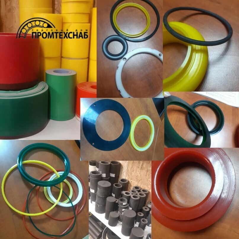 Rulman üreticileri Промтехснаб, Tobolsk, foto