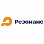 Rethonance (Sverdlovsky Tract No:5к6), medikal cihaz firmaları  Çeliabinsk'ten