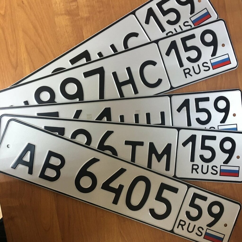Plaka üretimi Изготовление номерных знаков, Moskova ve Moskovskaya oblastı, foto