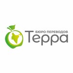 Terra (Bolshaya Dmitrovka Street No:34с4), tercüme büroları  Moskova'dan