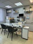 Nail Bar (Sovkhoznaya Street No:8), manikür-pedikür  Himki'den