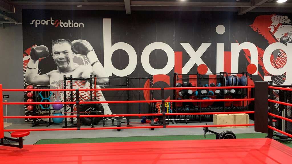 Spor kulüpleri Good Old Boxing, Moskova, foto