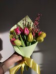 Simple ideas studio (Garibaldi Street No:15к3), çiçek teslimatı  Moskova'dan