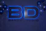 Bd Dance Studio (Gabdully Tukaya Street No:86), dans okulları  Kazan'dan