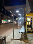 Margaryan / 2nd Lane (Margaryan Street No:29/11, Yerevan), toplu taşıma durağı  Erivan'dan