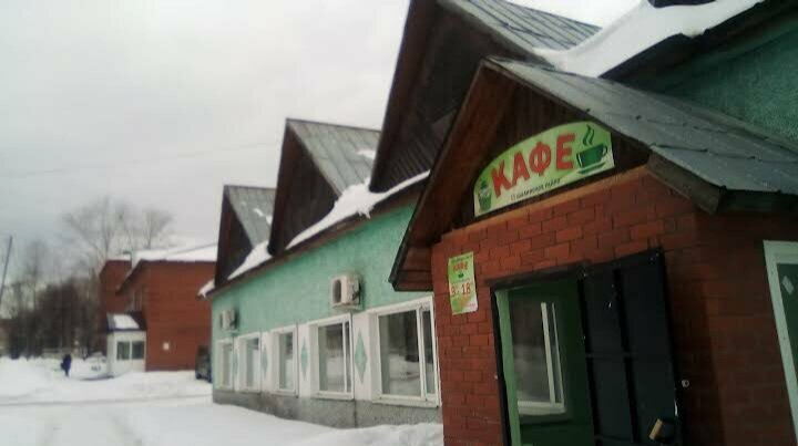 Kantin, yemekhane Stolovaya Shalinskoye Rayonnoye Potrebitelskoye Obshchestvo, Sverdlovskaya oblastı, foto