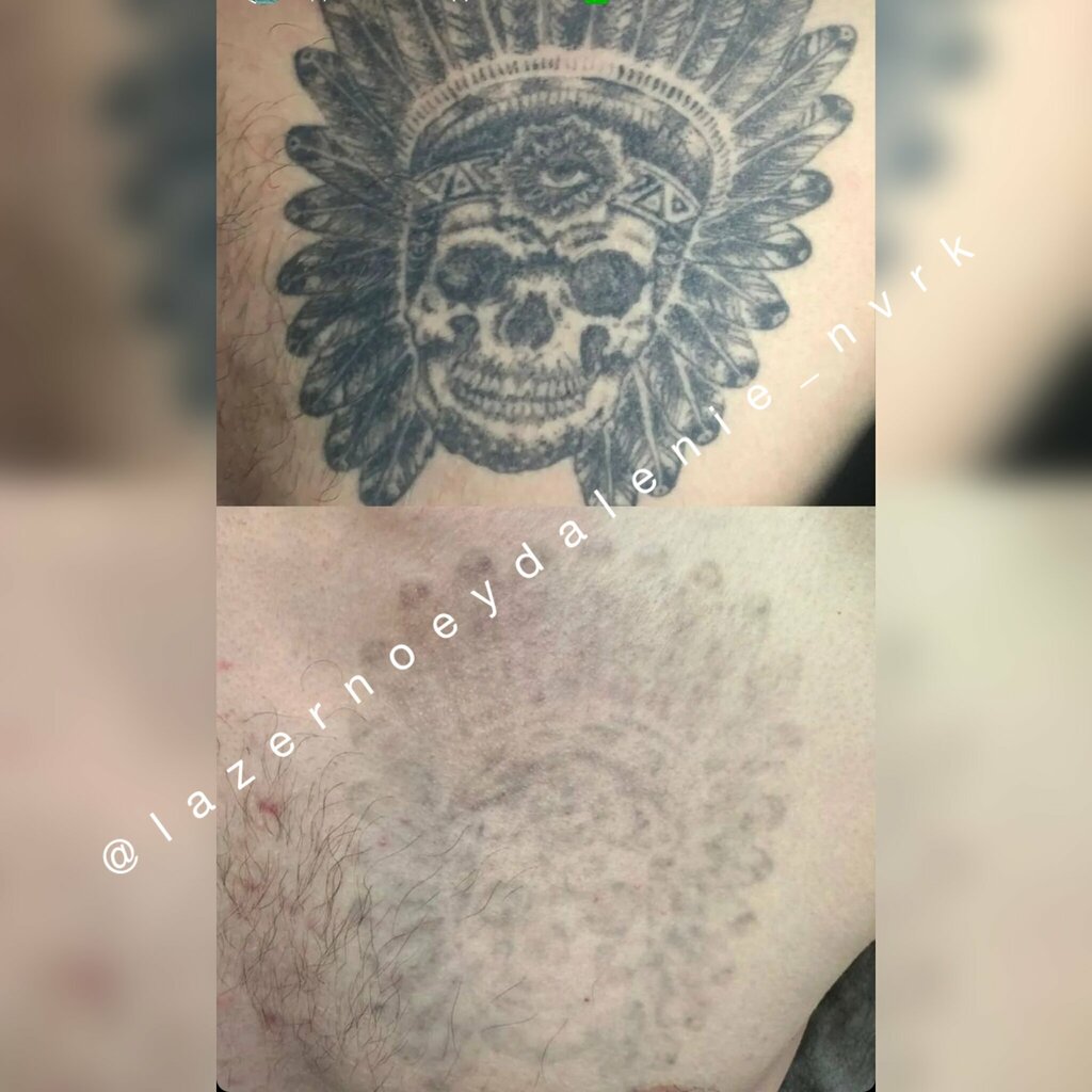 Güzellik salonu Udaleniye tatu i tatuazha, Novorossiysk, foto