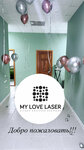 My love_laser (Respublikanskaya ulitsa No:107), epilasyon  Mihaylovka'dan