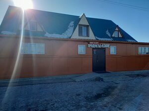 Кафе (Kaspiyskaya ulitsa No:17, selo Zasopka), kafe  Zabaykalski krayından