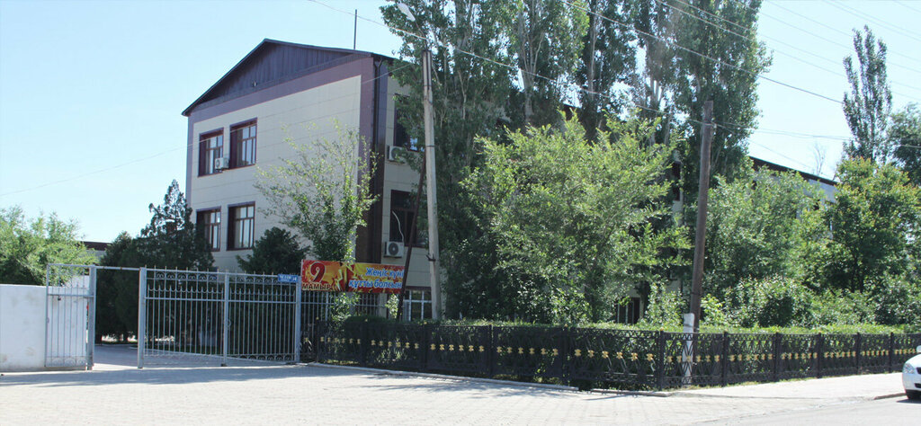 Konut servisleri kuruluşları Zhambyl-Zhylu, Taraz, foto