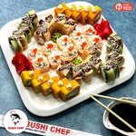 Sushi Chef (Makhambet Utemisov Street No:83), hazır yemek teslim servisleri  Aktöbe'den