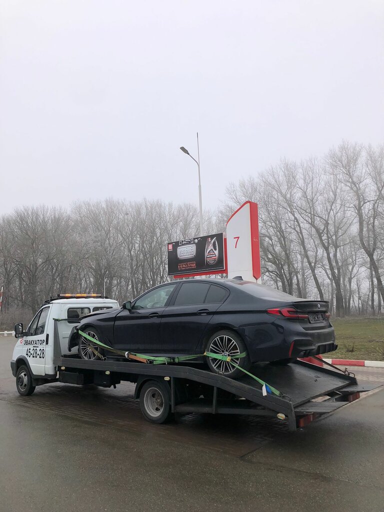 Çekici hizmeti Megahelp, Stavropol, foto
