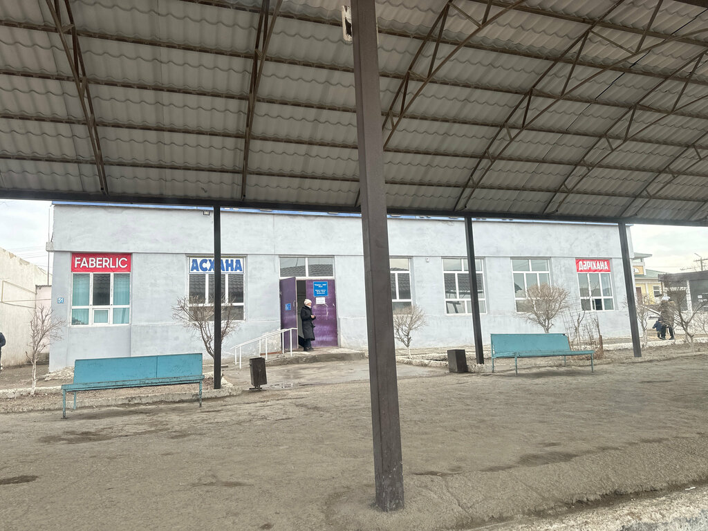 Otogarlar Zhalagash Bus Station, Kızılorda eyaleti, foto