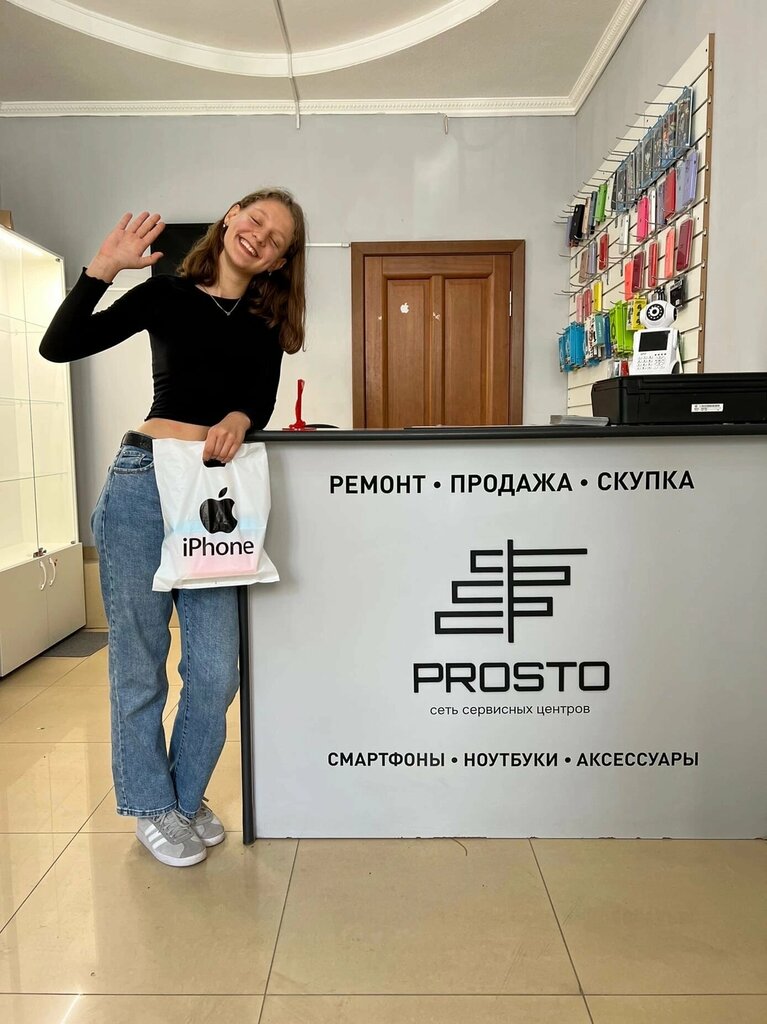 Telefon tamir servisi ProSTO service, Rostov‑na‑Donu, foto