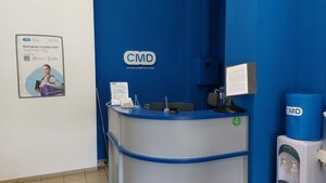 CMD (Priborostroiteley Street No:1А), tıp merkezleri ve klinikler  Ramenskoye'den