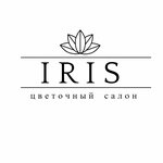 Iris (ulitsa Neftyanikov No:18), çiçekçiler  Almetyevsk'ten (Elmet'ten)