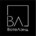 Votelnd (Kaunasskaya ulitsa No:51), muhasebeciler  Astrahan'dan