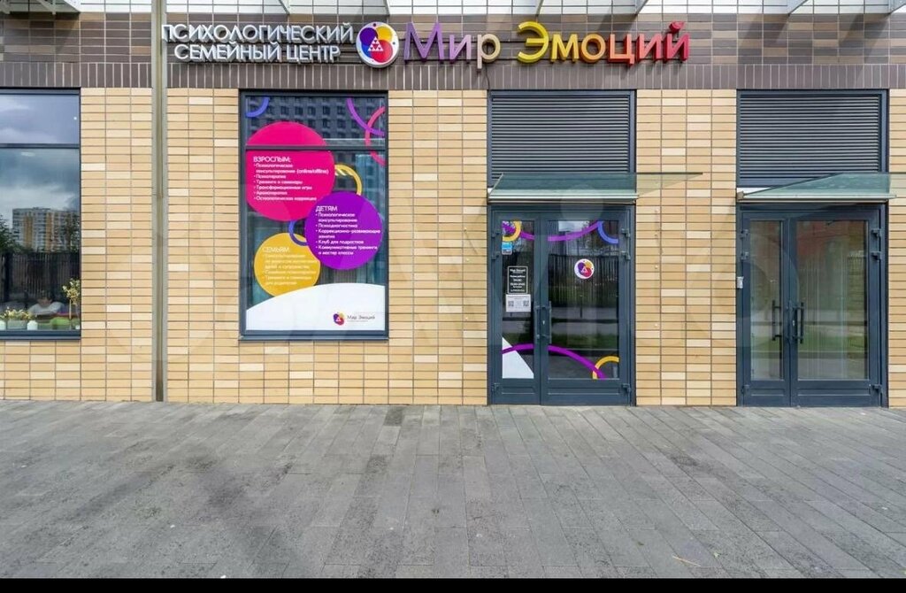 Konuşma terapistleri Mir Rechi, Liubertsy, foto