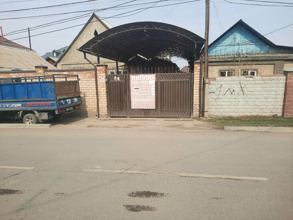 Metal ürün firmaları Покупка цветных металлов, Bişkek, foto