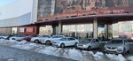 Zoom Cinema (Moskovskoye Highway No:205), sinemalar  Samara'dan