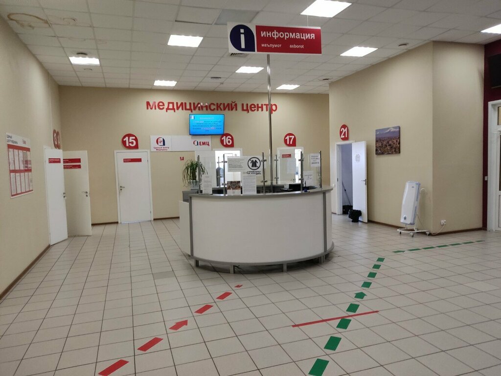Tıp merkezleri ve klinikler Единый центр медицины, Voronej, foto