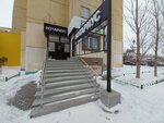 Notarius Albakirova G. B. (Bógenbaı batyr dańǵyly No:28), noterler  Astana'dan