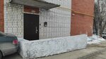 Нижлифт (Genkinoy Street No:67А), asansörler, asansör ekipmanları  Nijni Novgorod'dan