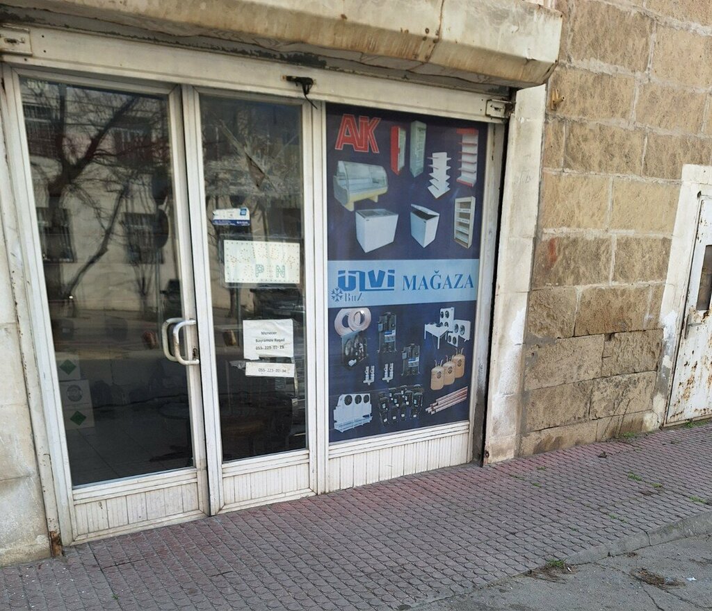 Endüstriyel buzdolapları Промышленное холодильное оборудование, Bakü, foto