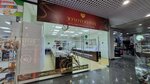 Золотой рай (Vesny Street No:1), kuyumcular  Krasnoyarsk'tan