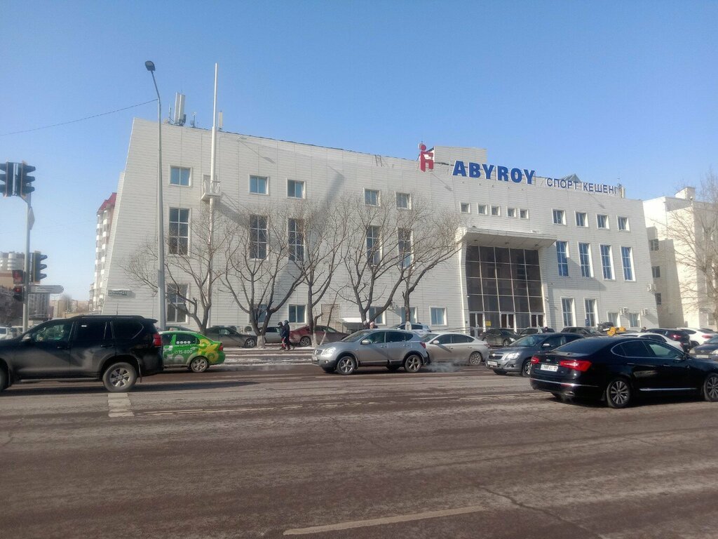 ATM'ler Halyk Bank, Astana, foto