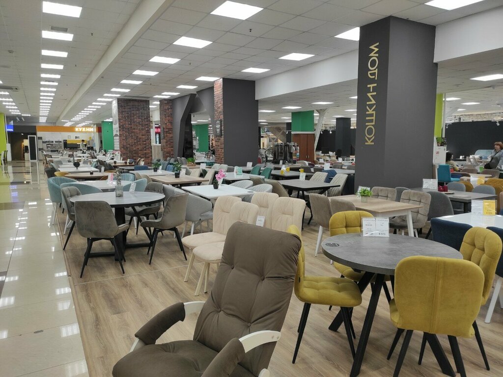 Koltuk takımı mağazaları Кошкин дом, Ufa, foto