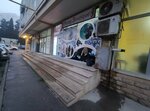 Nuray boutiqe (Еliaga Kurcayli Street No:45A), mini-market  Bakü'den