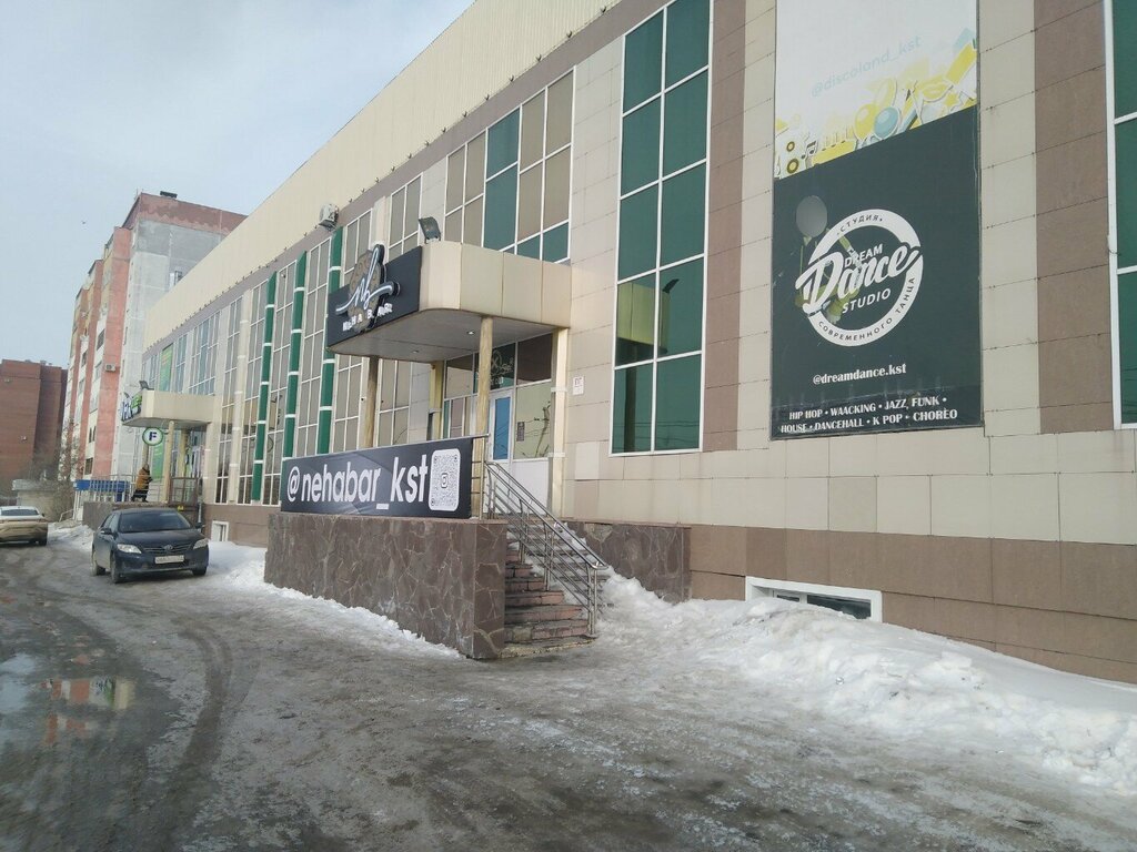 Manikür-pedikür Na nogtyakh, Kostanay, foto