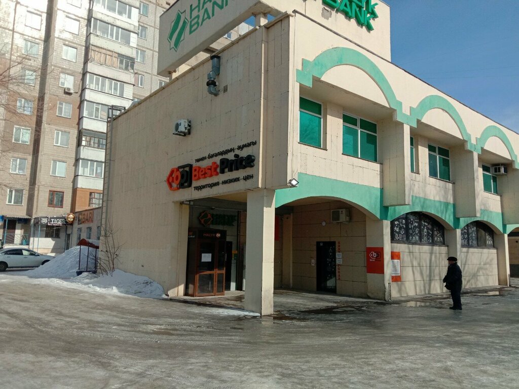 Kişisel bakım ürünleri Best Price, Karağandı, foto