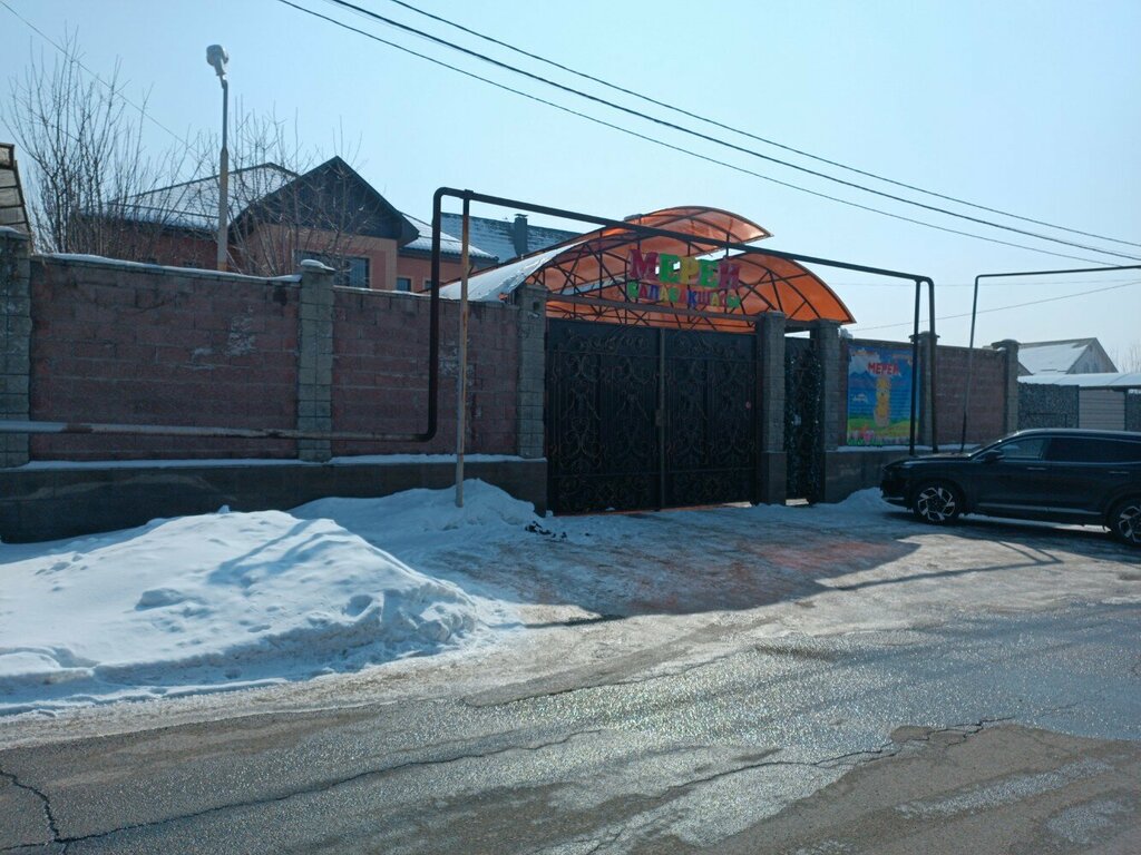 Anaokulları Merej, Almatı, foto