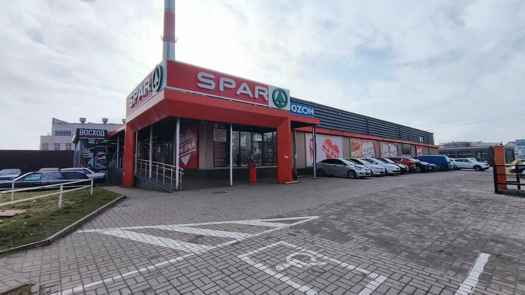 Parsel otomatı Халва, Kaliningrad, foto