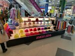 Мой день (Oktyabrya Street No:вл10), şapka satan mağazalar  Reutov'dan